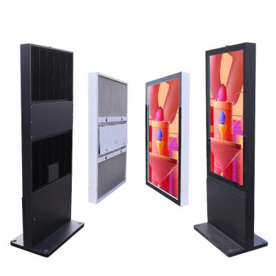 China 32'' Outdoor LCD Display IP65-Rated Water Proof Full Outdoor Display 4000 Nits Slim Robust Design for sale