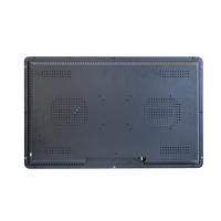China Interactive LCD Display 24