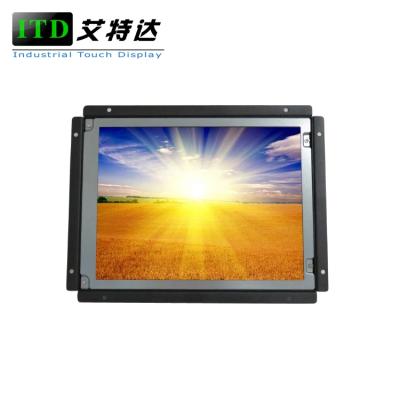 China IP67 Fanless Rugged LCD Monitor With Built-in Speakers And Sturdy Aluminum Alloy Housing for sale