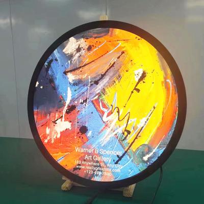 China ITD  23.6''Round Touchscreen LCD AIO Display High Brightness 1920×1080 Industrial Grade  for outdoor application, such as outdoor totem, outdoor kiosk,  factory automation, military, transportation. for sale