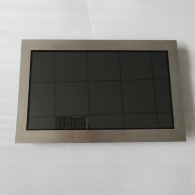 China IP66 21.5