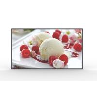 China 32” Chassis LCD Monitor Smart Signage Digital Hign Brightness 700nits 5000nit Semi-Outdoor Display for sale
