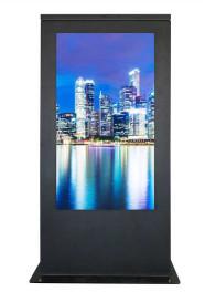 China 55'' Outdoor LCD Display IP65-Rated Water Proof Full Outdoor Display 4000 Nits Slim Robust Design for sale