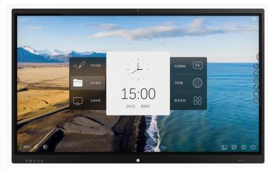 China 65''  Industrial Rugged 65-Inch Smart  Multi-Touch AIO PC Aluminum 400 cd/㎡ for sale