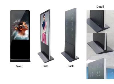 China 84/86 inch 4K UHD freestanding touchscreen kiosk iPhone-style for shopping mall adverting display for sale