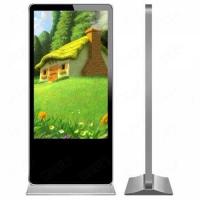 China Full HD 1080p 32 inch floor standing interative digital signage display totem flexible design for sale