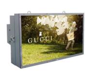 China full outdoor waterproof lcd TV monitor digital poster 85