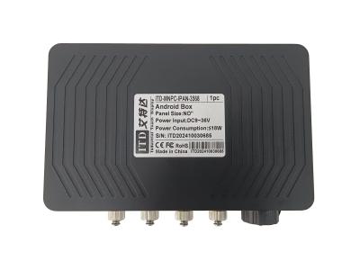 China ITD IP65/66/67 Embedded Industrial PC Rugged LED Touch Monitor Solutions Waterproof Box Android PC-RK3588 for sale