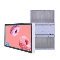 China Industrial Grade Outdoor LCD Touchscreen Monitor 43 inches Display High Brightness With Optical Bonding, Wall mounted for sale