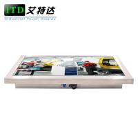 China Heavy Duty Rugged Industrial PC Stainless Steel 27