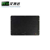 China IP65 Flat Touch Screen Monitor , 8