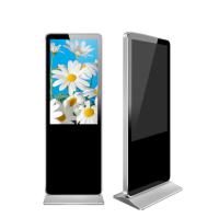 China All In One Lcd 55