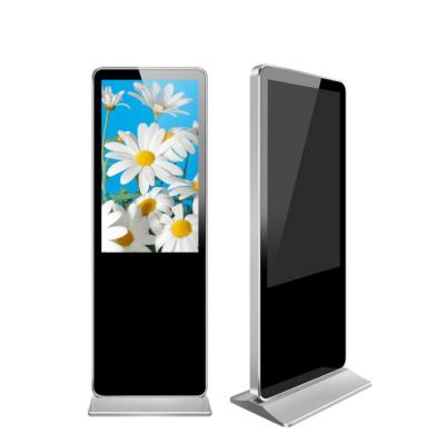 China All In One Lcd 55