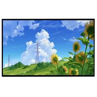 China 43 Inch Sunlight Readable LCD Monitor Open Frame Ultra High Brightness 1000 to 5000 Nits Outdoor Digital Signage and totem for sale