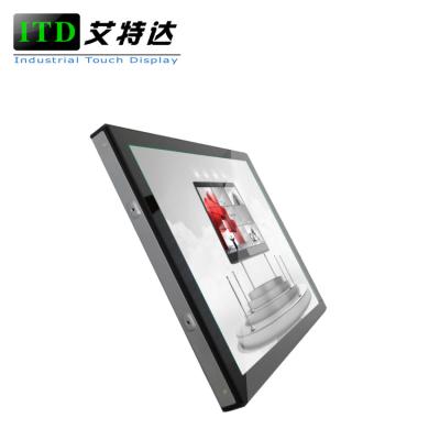 China Flush / Rear Mount Industrial Touch Screen Monitor HMI Interface 17