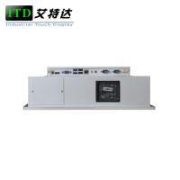 China 12.1 Inch PCAP/PCT Touch Panel Computer Windows 7/10 PC With Thermal Printer And Proximity Reader for sale