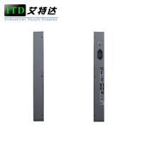 China 7'' 1024x600 Wall Mount Touch Screen PC ID Recognition For Library for sale