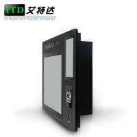 China Fanless All In One Industrie Pc Touch Screen With RFID And Finger Printer for sale