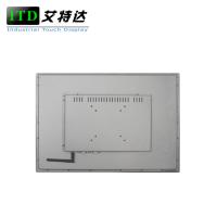 China 7 Inch Industrie Touch Panel Pc With Fingerprinter For Access / Door Control for sale