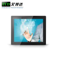 China High Bright Sunlight Readable LCD Monitor True Flat Bezel Panel Mounted 15