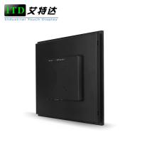 China Aluminum Bezel Sunlight Readable Display 19