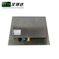 China Heavy Duty Rugged LCD Monitor Stainless Steel Waterproof Touch Screen IP66 IP67 for sale