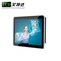 China FHD Wide Screen Capacitive PCAP Panel Mount Lcd Monitor Display 11.6 Inch Raspberry Pi for sale