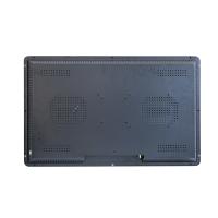 China Industrial Flat Screen 24
