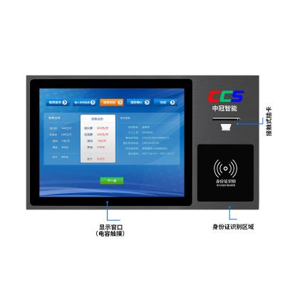 China NFC Card Reader Industrial Panel Pc Touch Screen For Self Service Kiosk for sale