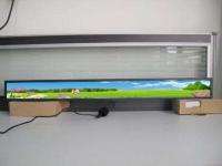 China Robust Steel Chassis Housing Digital Signage Displays Stretched Bar LCD 23