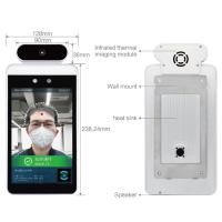 China Facial Recognition Camera 2 Million Pixels Rugged Panel Pc for sale