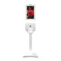 China Thermal Detection Android Media Player 21.5