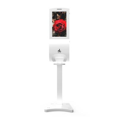 China Thermal Detection Android Media Player 21.5