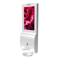 China Thermal Detection Android Media Player 21.5