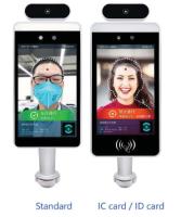 China Access Control 2MP Camera Face Recognition Thermometer for sale