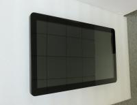 China IP65 PCAP 25W 18.5