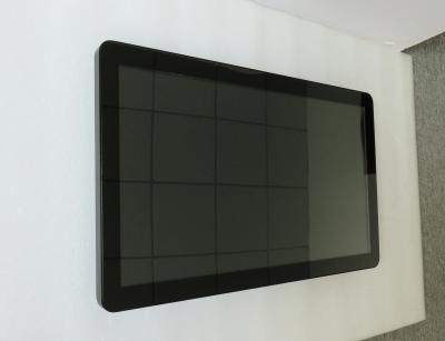 China IP65 PCAP 25W 18.5