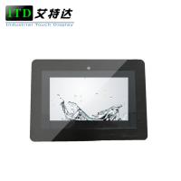 China Waterproof PCAP 1024x600 Android Touch Tablet 7 Inch RK3399 for sale