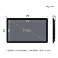 China LPCM 23.8