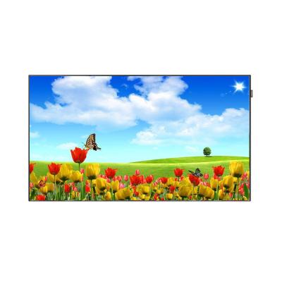 China 5000nits Window Digital Sign Billboard Android LCD Display 8.8mm Bezel AGLR for sale