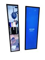 China 88 Inch Stretched Bar LCD Display 3840x1080 Resolution High Contrast For Advertising for sale