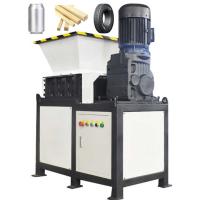 China Automatic Control Double Shaft Shredder 4KW 110-130kg/h for Rubber Tubes for sale