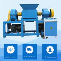 China 5.5kw Mini Scrap Metal Shredder Machine 24 Blades 130-160kg Capacity for Cable Textile Clothes for sale