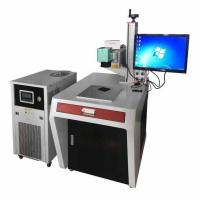 China Small Enclosed UV Laser Marking Machine 3W 5W 355nm for Metal and Non-Metal for sale