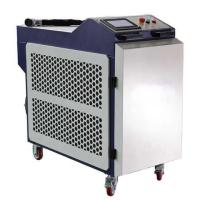 China Handheld Laser Metal Cleaner 1000W Rust Removal Machine for Engine Parts for sale