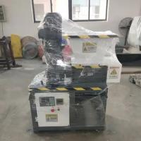 China Dual Shaft Shredder Machine 7.5kW 150-200kg Capacity for Scrap Wood Plastic Metal for sale
