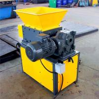 China Small Scrap Metal Shredder Machine 3KW 100-120kg/h for Hard Disk Laptop Aluminum Cans for sale