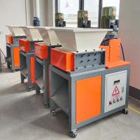 China Small Metal Crusher Machine 50Hz Customized Scrap Copper Wire Shredder 7.5KW for sale