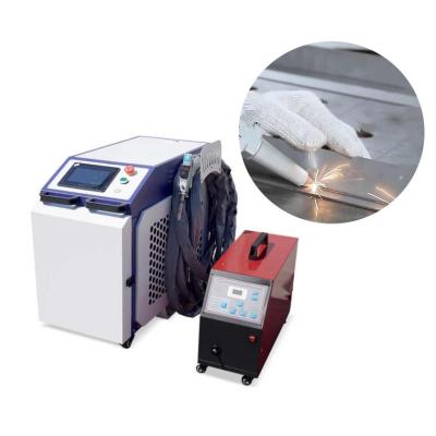 China 1000W Handheld Fiber Laser Welding Machine 0.2-3mm Focal Spot for Precision Welding for sale
