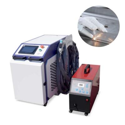 China Handheld Fiber Laser Welding Machine 1000W Water Cooling Focal Spot 0.2-3mm for sale